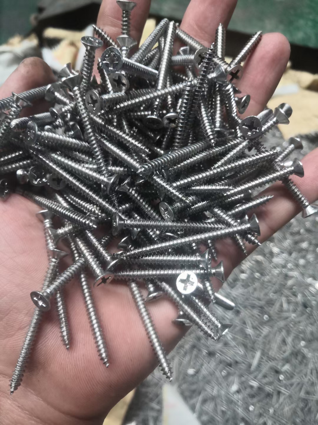 SCREW Manufacturers & Suppliers | China SCREW Factory